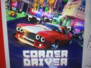 Corner Driverのレビュー！敵から逃げながらコインを集めるゲーム！ | 日々を楽しむゲームブログ