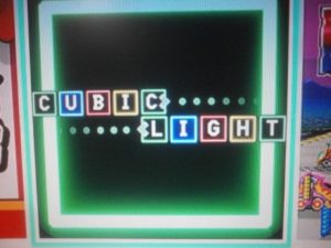 Cubic Lightのレビュー！カラフルな光のパズルゲーム！ | 日々を楽しむゲームブログ
